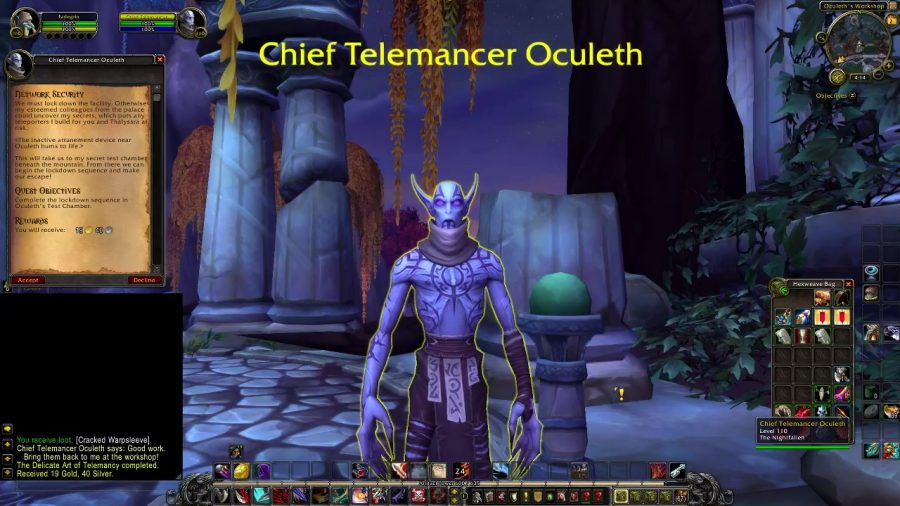 Network Security | Suramar | Blizzplanet